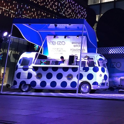Kenzo goes on global road trip in branded buses - Luxury Daily - Out of ...